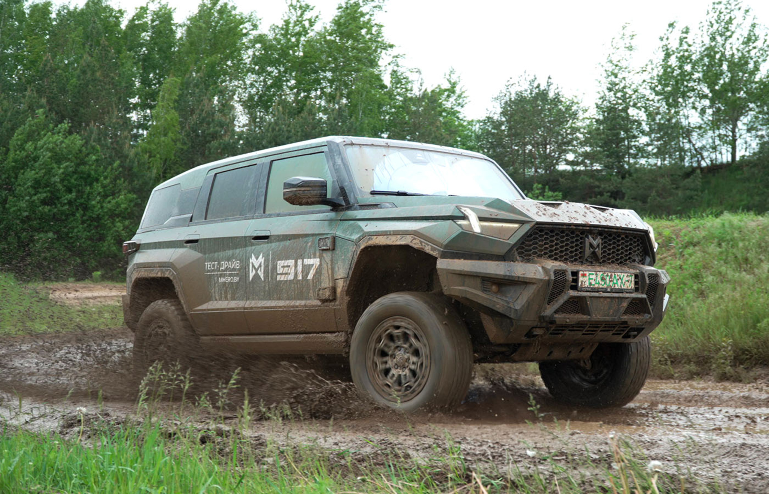 Новости Автомобильной ассоциации БАА